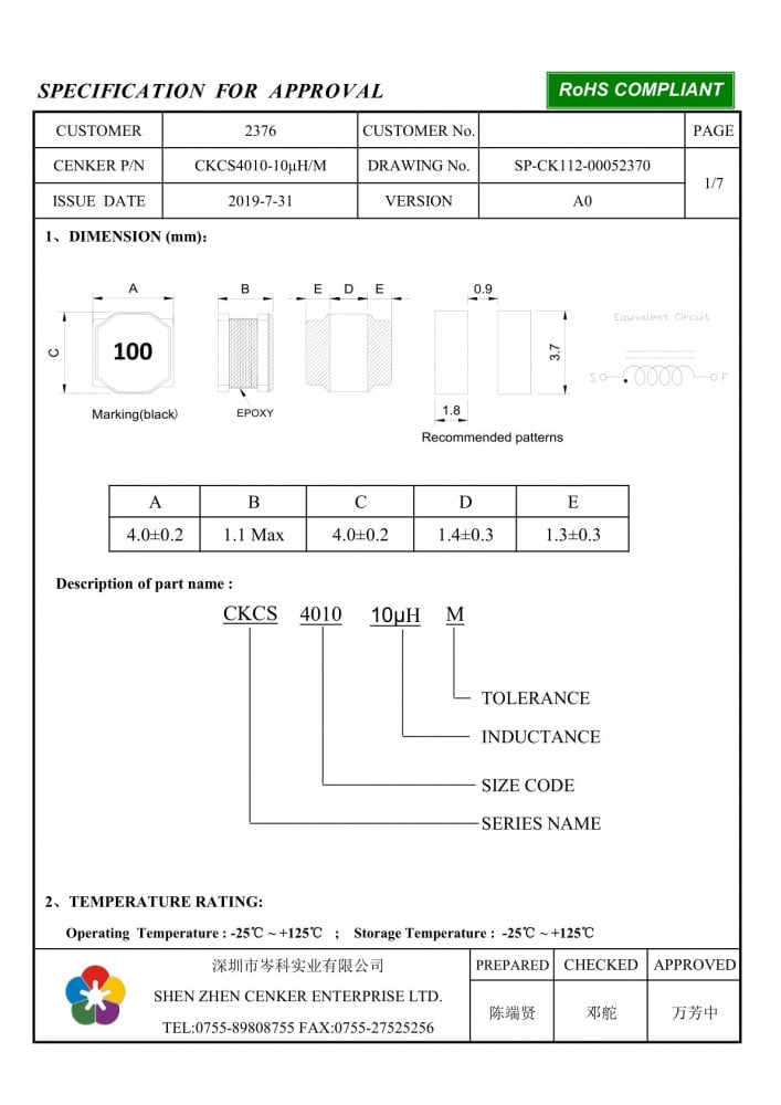 CKCS4010-10uH/M-N specification page 3