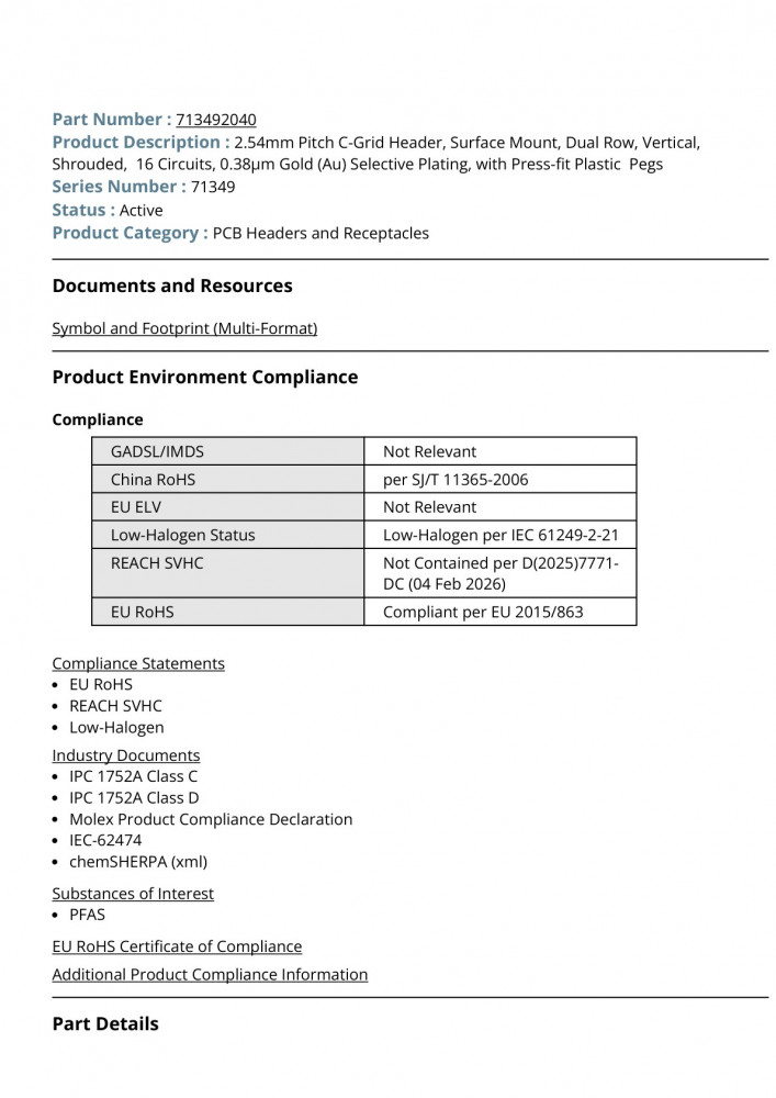 Technical document image 1 for product 713492040