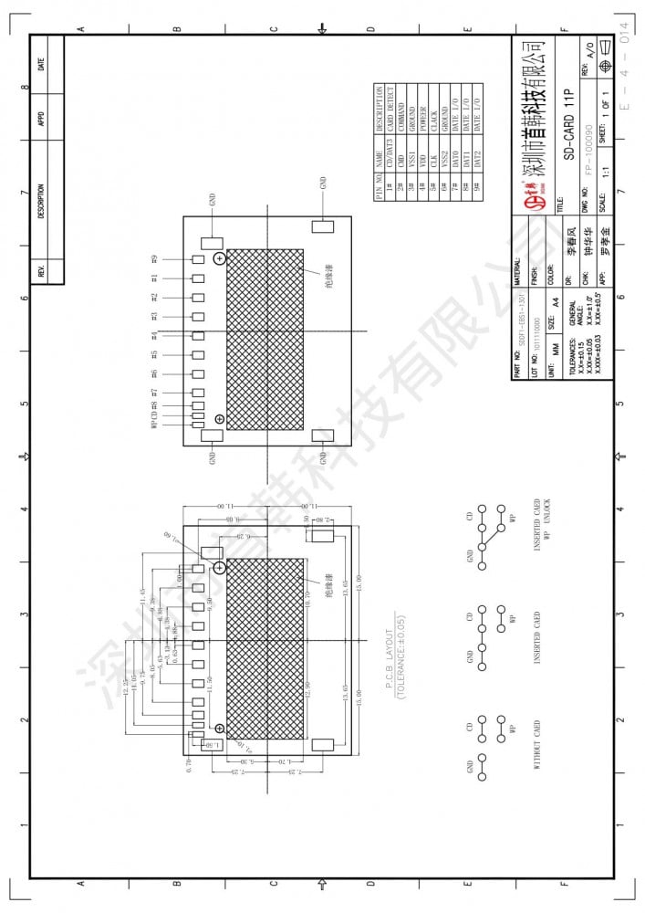 SD-CARD 11P specification page 2