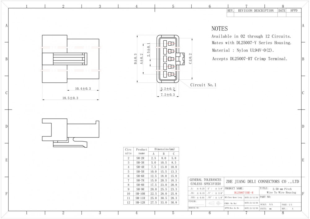 DLL SM-5PS technical document page 4