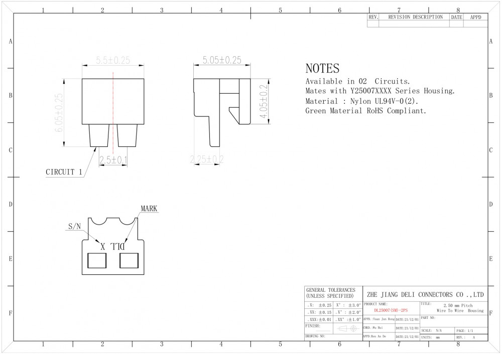 DLL SM-5PS technical document page 6