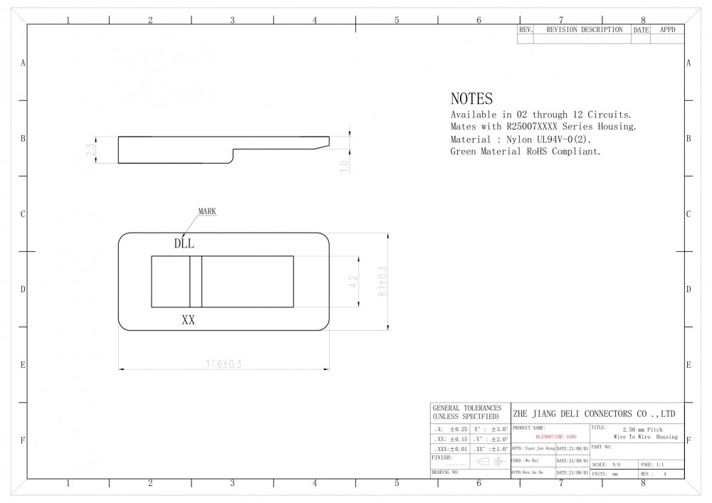 DLL SM-5PS technical document page 9