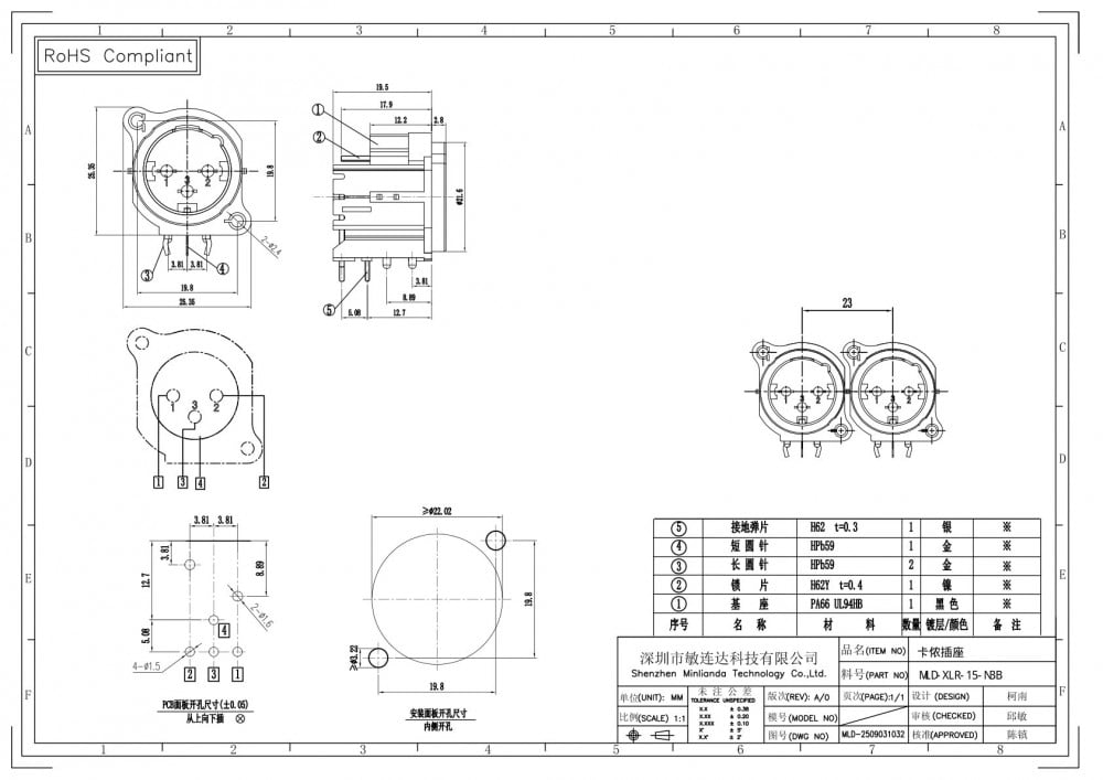 MLD-XLR-15-N3B technical drawing preview