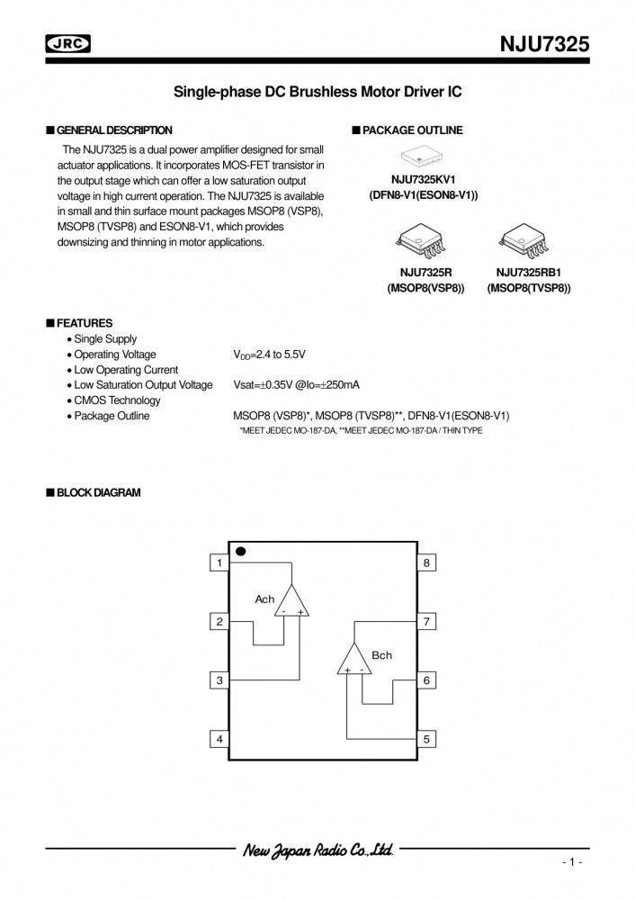 NJU7325 technical document page 1