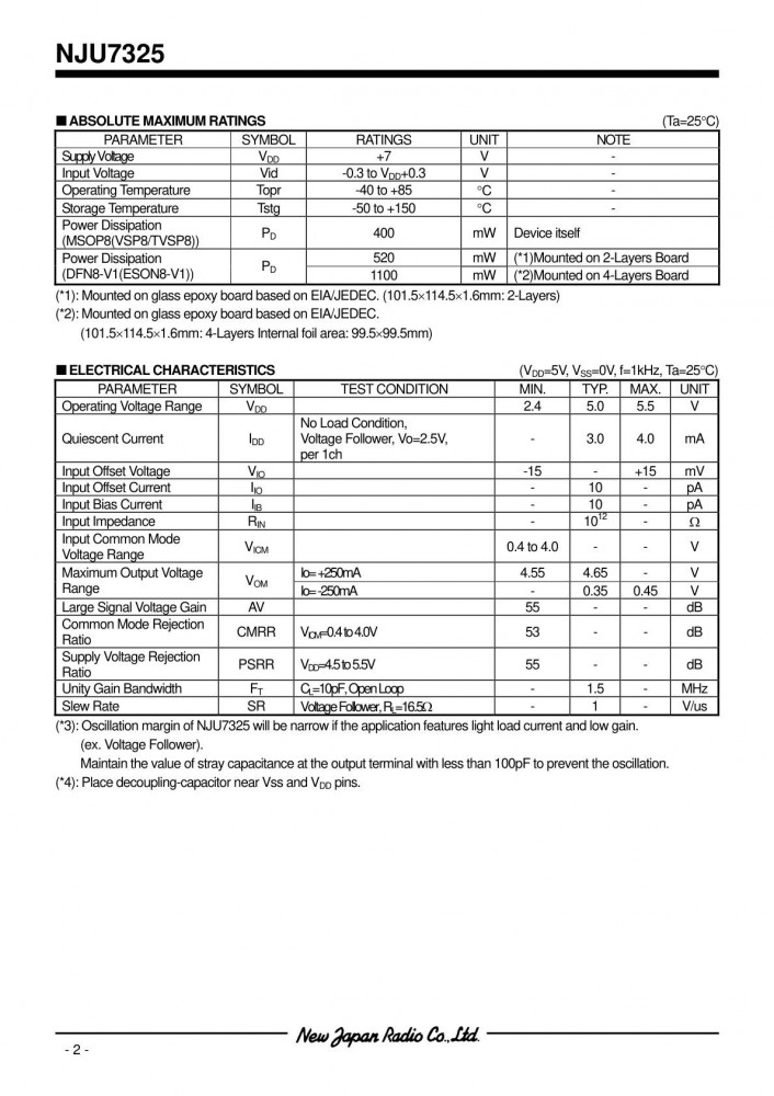 NJU7325 technical document page 2