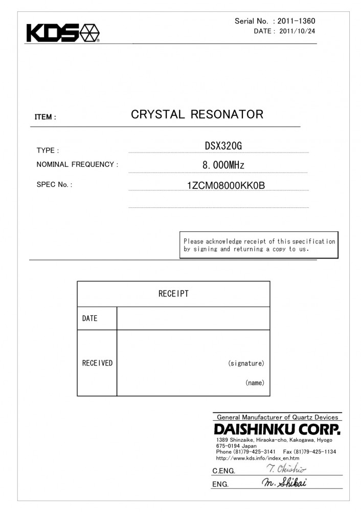 KDS specification page 1
