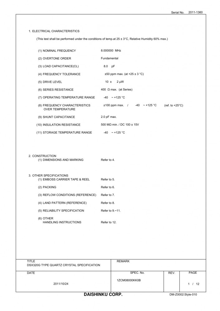KDS specification page 2