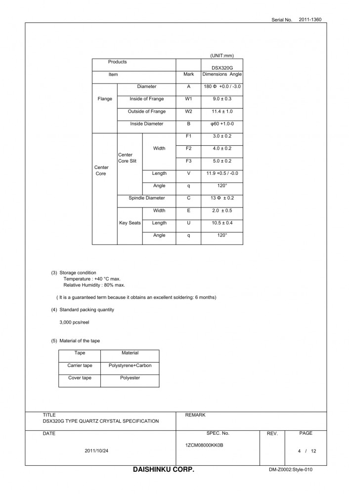 KDS specification page 5