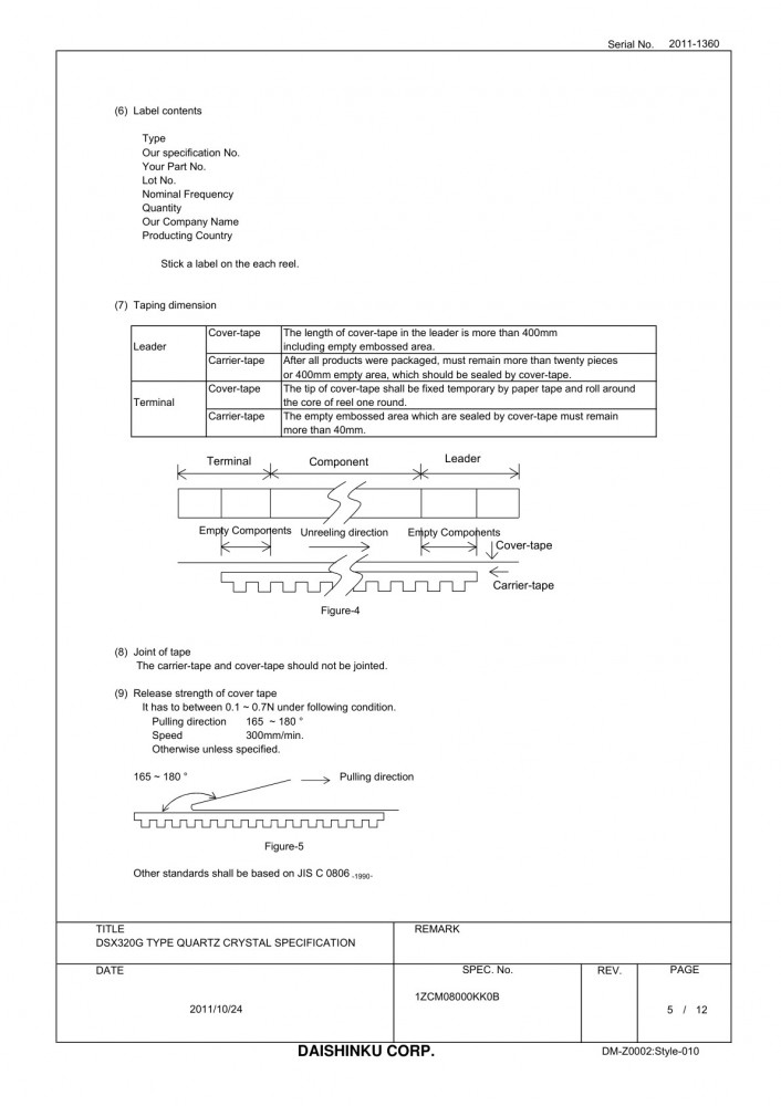 KDS specification page 6