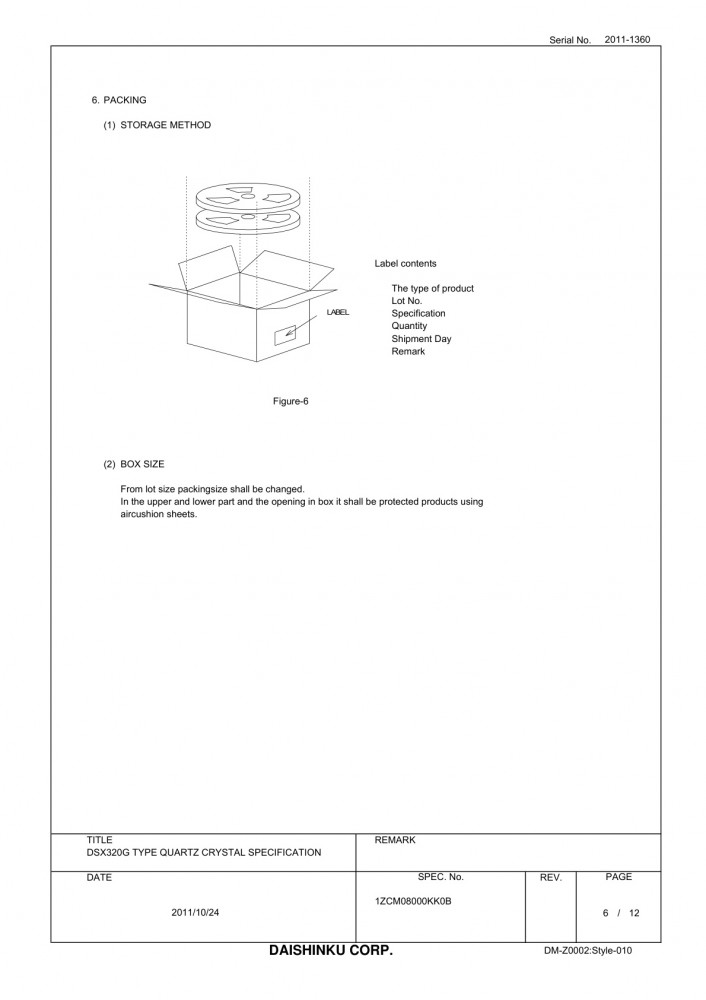 KDS specification page 7