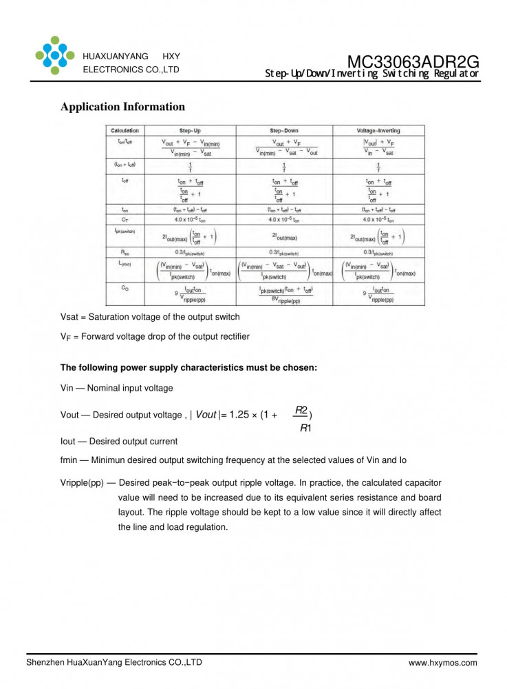MC33063ADR2G-HXY datasheet page 8