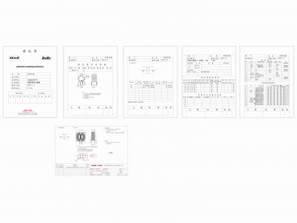 10306230179 technical document page 1