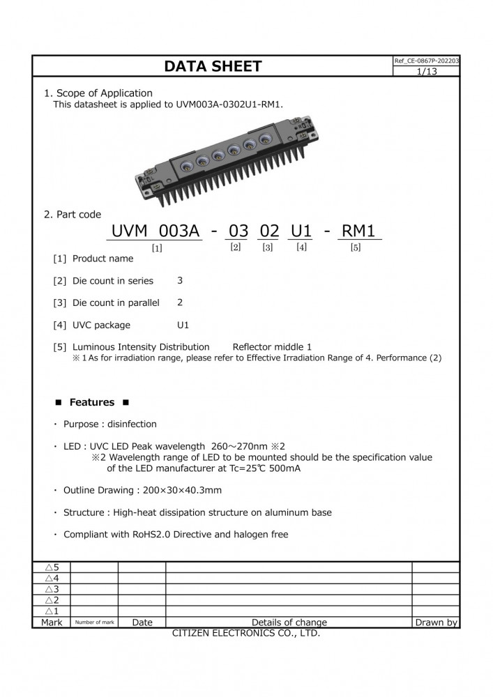 UVM003A-0302U1-RM1 datasheet page 2
