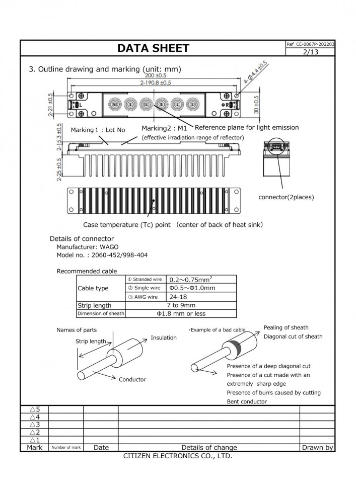 UVM003A-0302U1-RM1 datasheet page 3