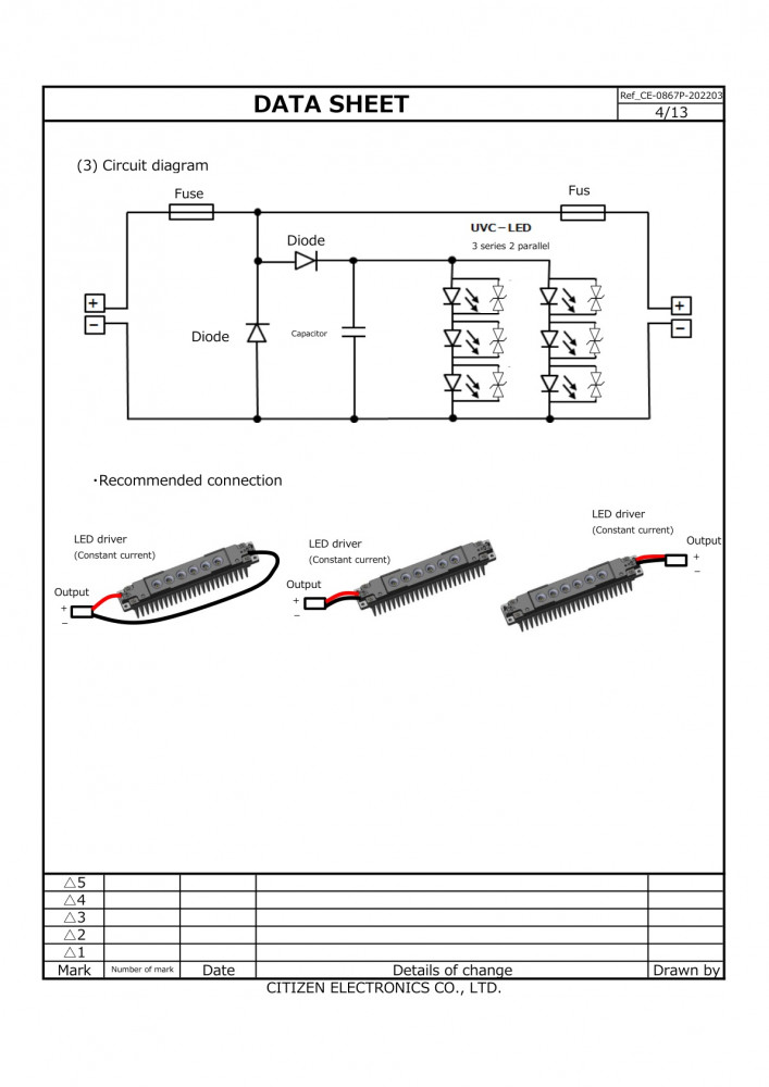 UVM003A-0302U1-RM1 datasheet page 5