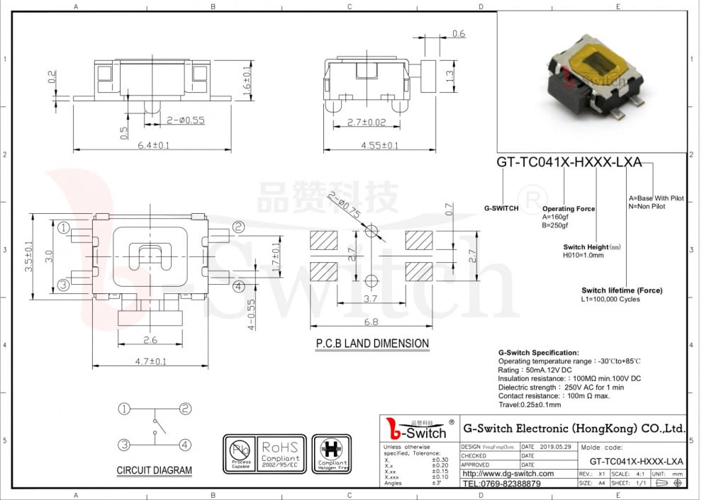 GT-TC041A-H036-L1A technical drawing page 1