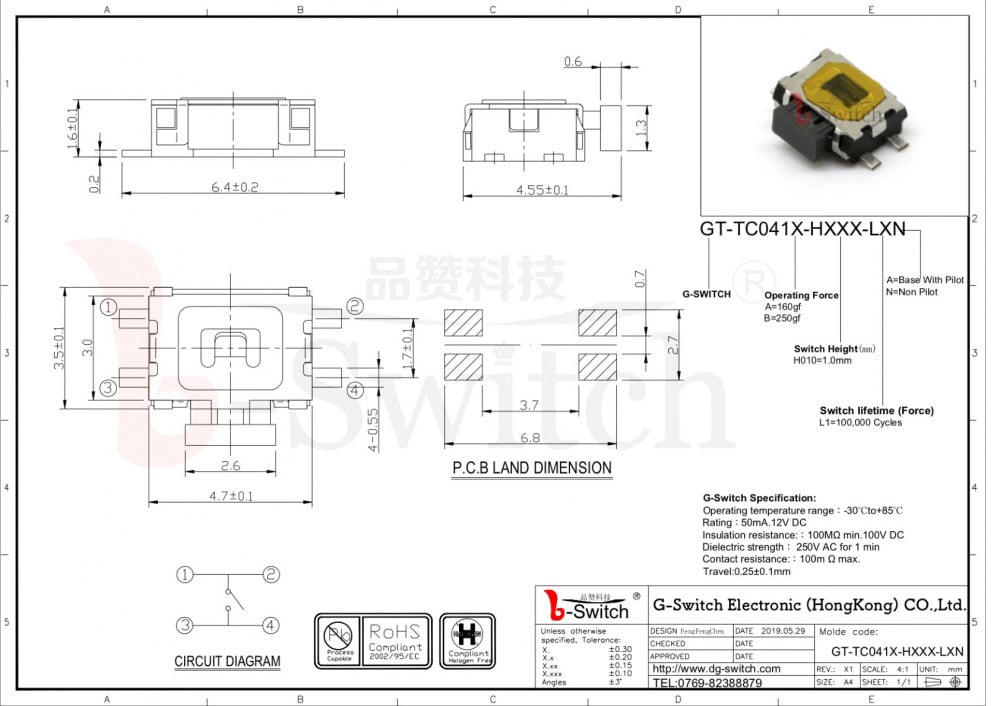 GT-TC041A-H036-L1A technical drawing page 2