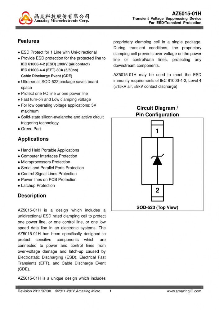 AZ5015-01H datasheet page 1