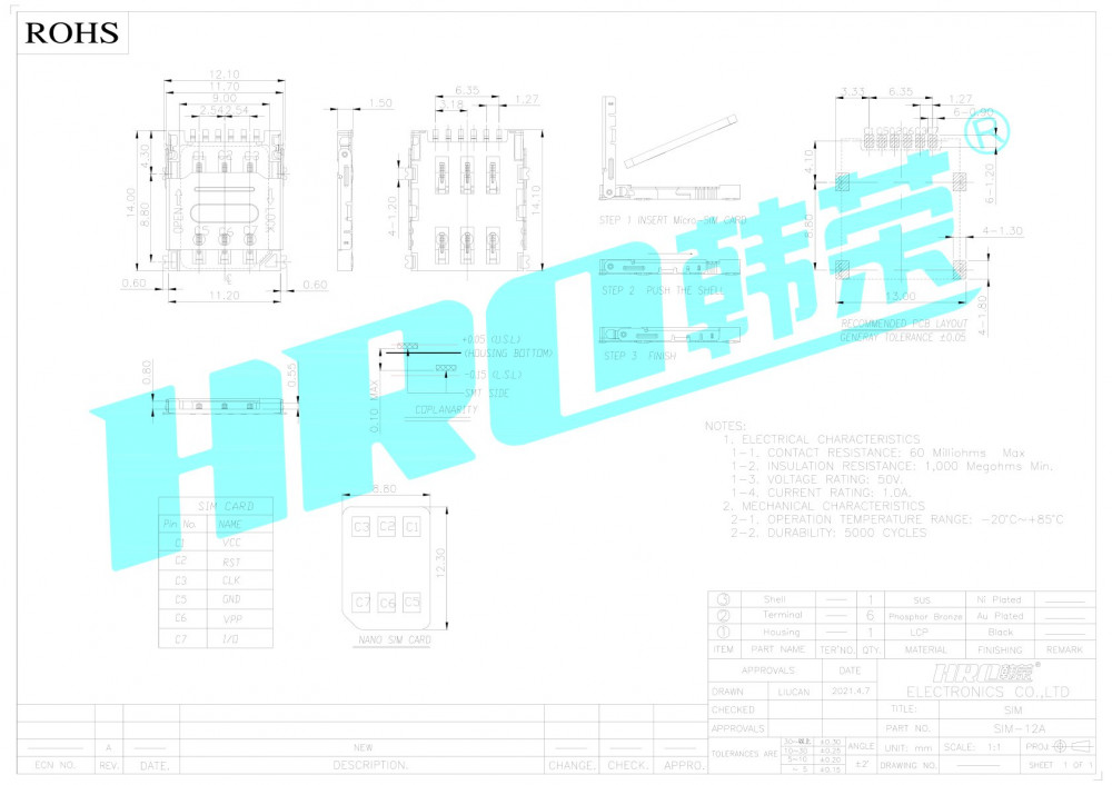 SIM-12A technical drawing preview