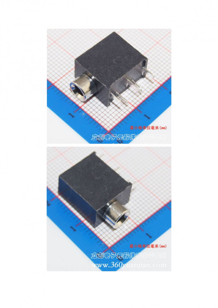 PJ325 technical document page 3