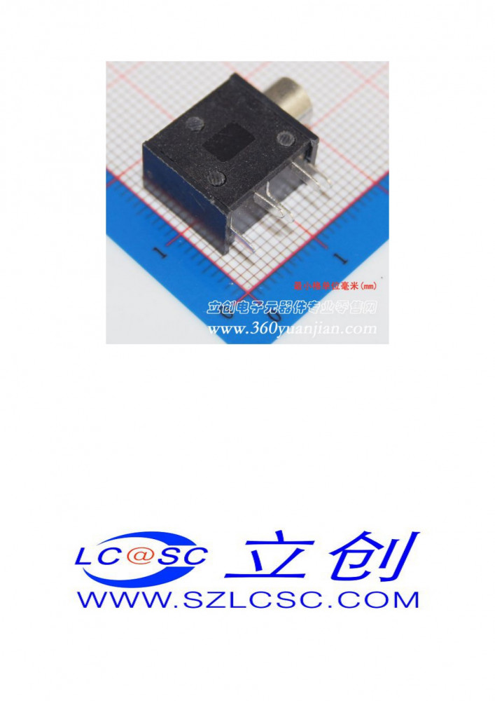 PJ325 technical document page 4