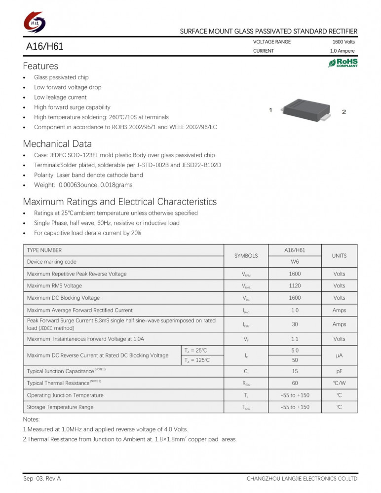 LangJie H61 datasheet page 1