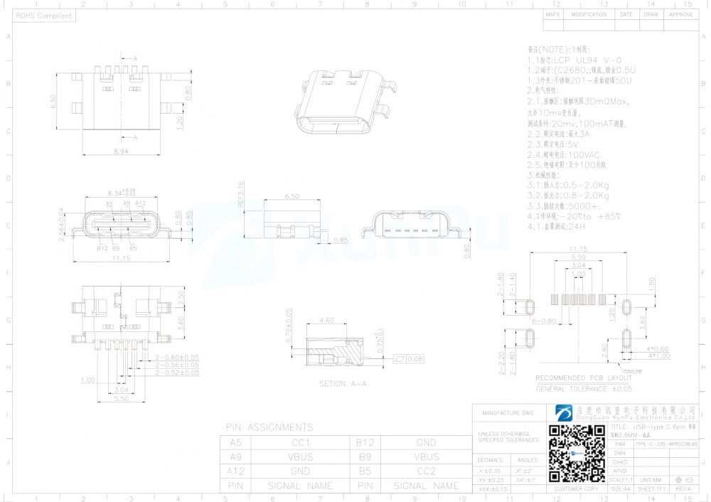 TYPE-C-335-WFRSC08L65 technical drawing