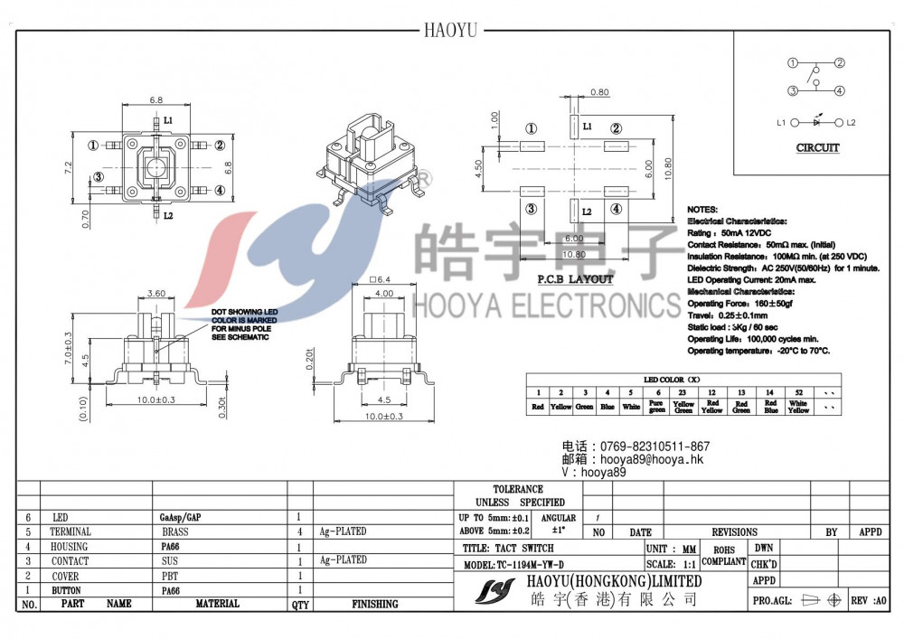 TC-1194M-YW-D manufacturer drawing page 1
