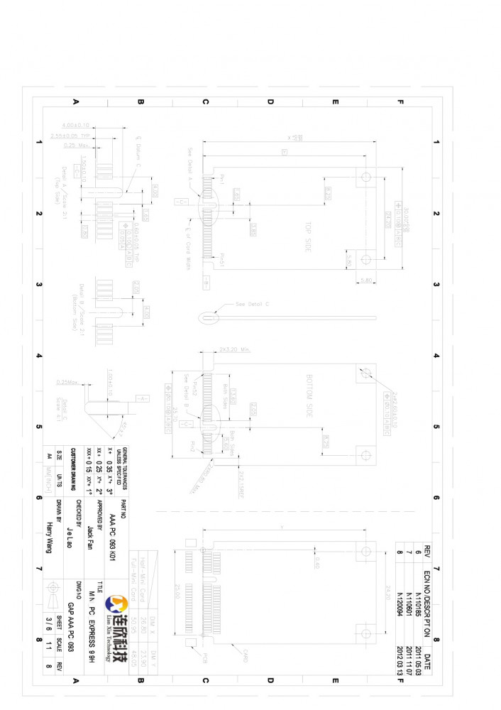 AAA-PCI-093-K01 drawing page 3