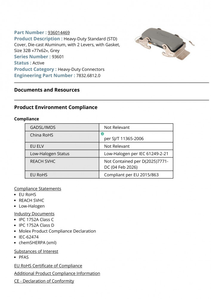 936014469 technical document image 1