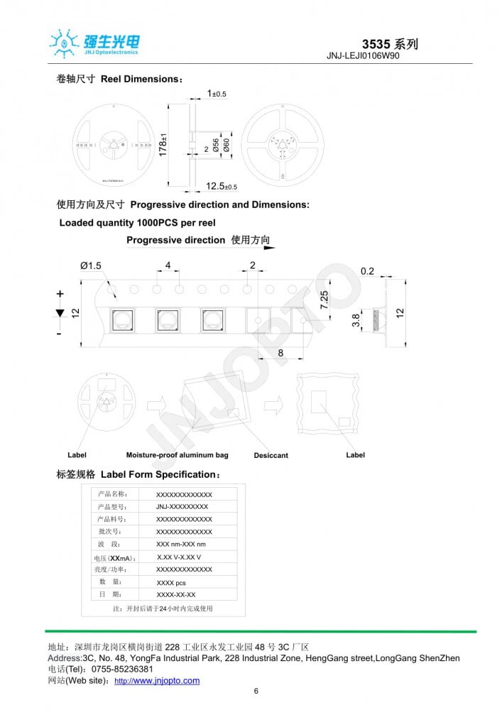 JNJ-LEJI0106W90 datasheet page 6