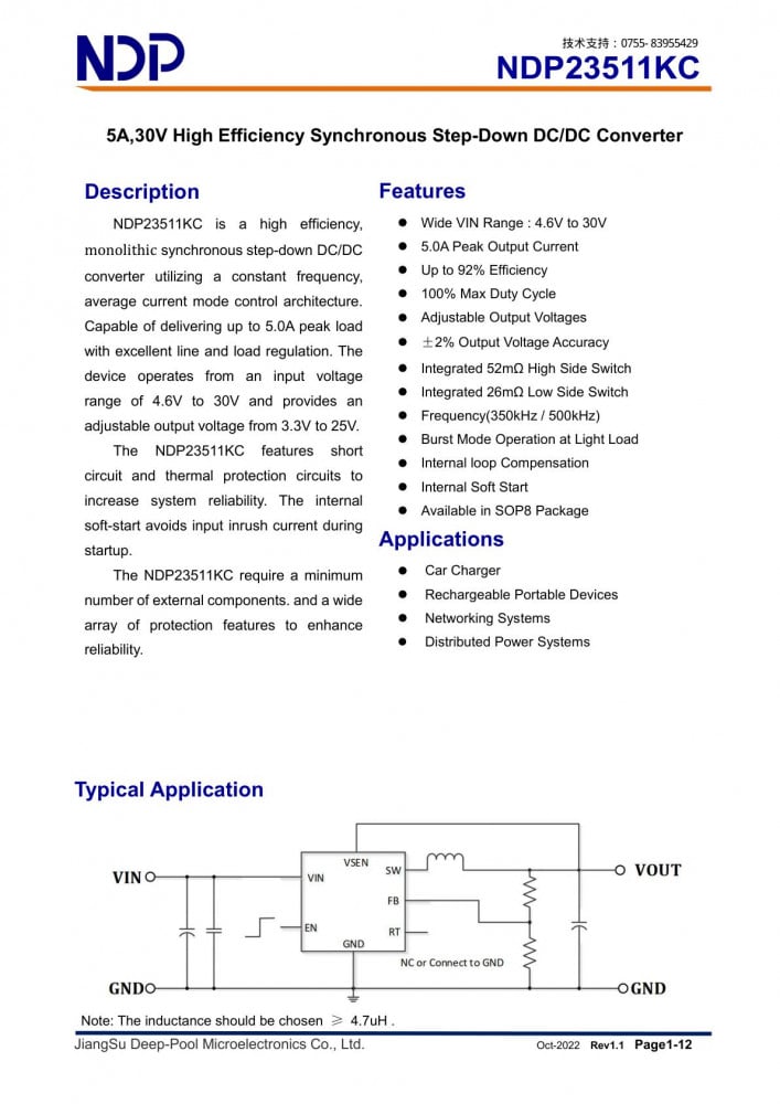 NDP23511KC datasheet page 1