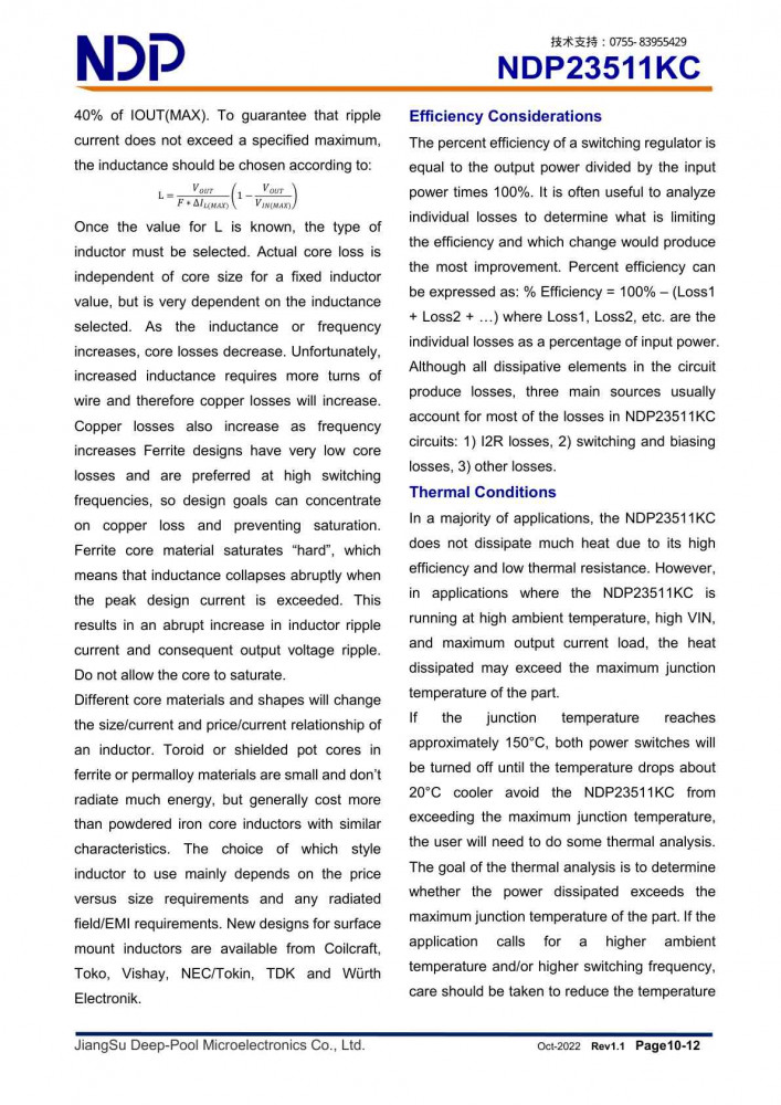 NDP23511KC datasheet page 10
