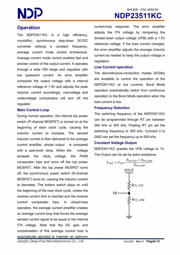 NDP23511KC datasheet page 8