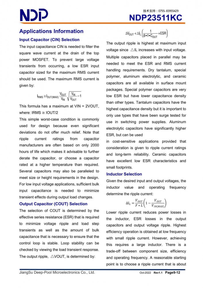 NDP23511KC datasheet page 9