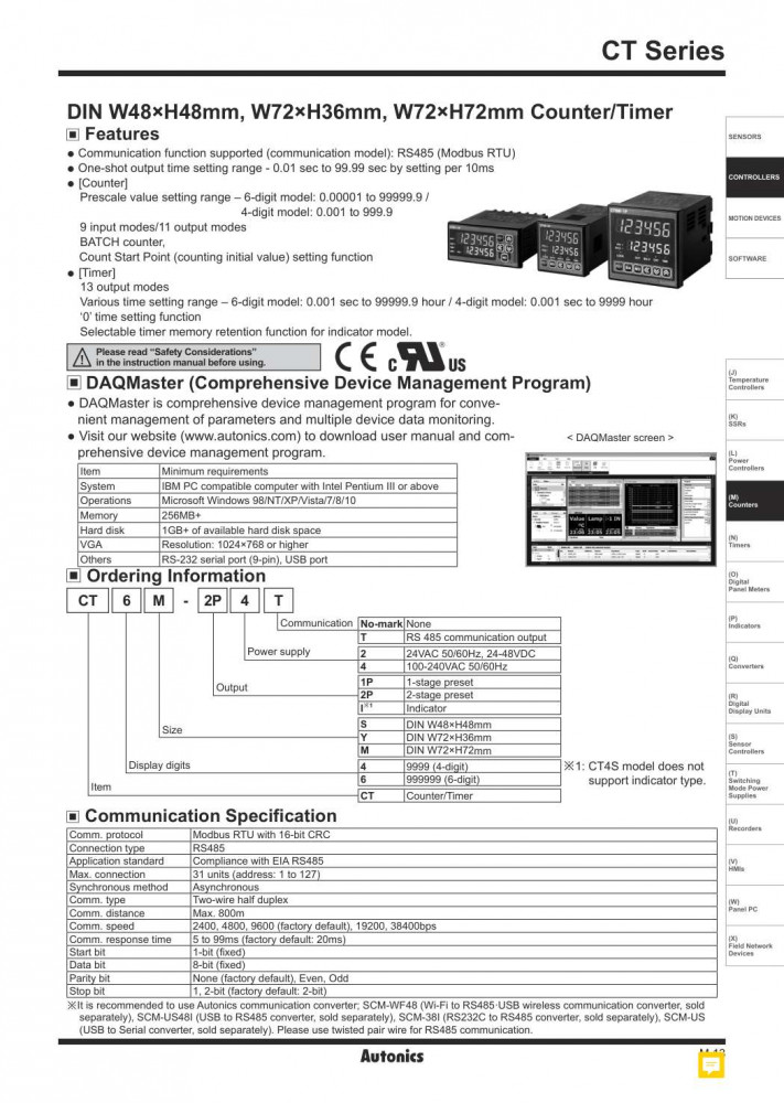 CT Series document page 1