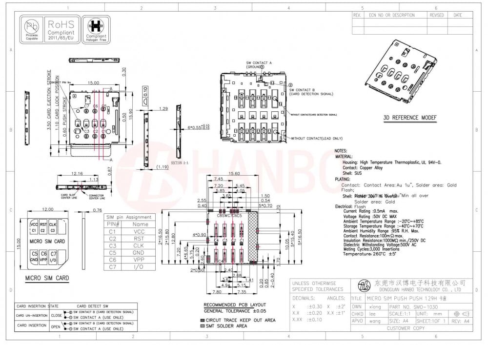 SMO-1030 technical document preview