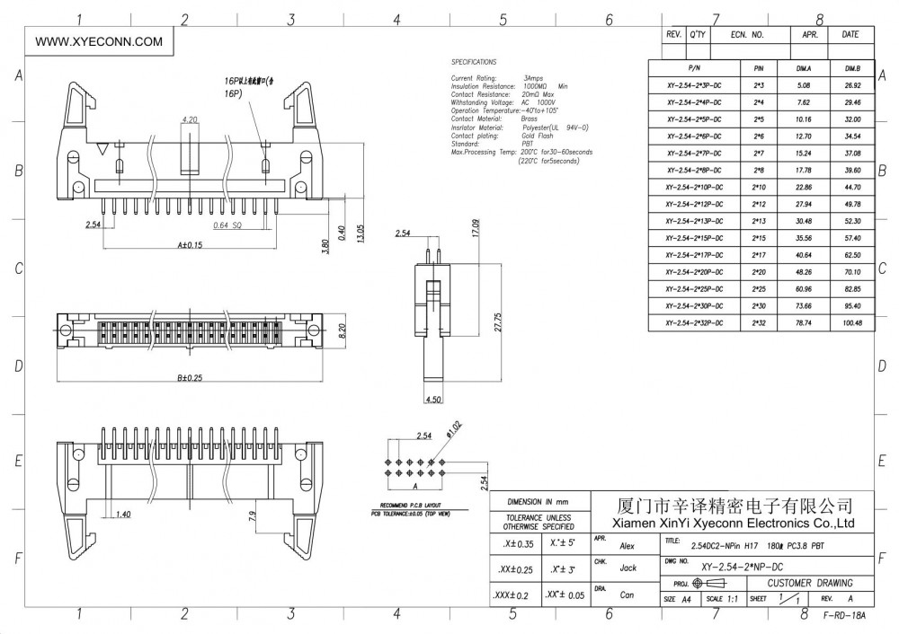 XY-2.54-2*8P-DC product document preview