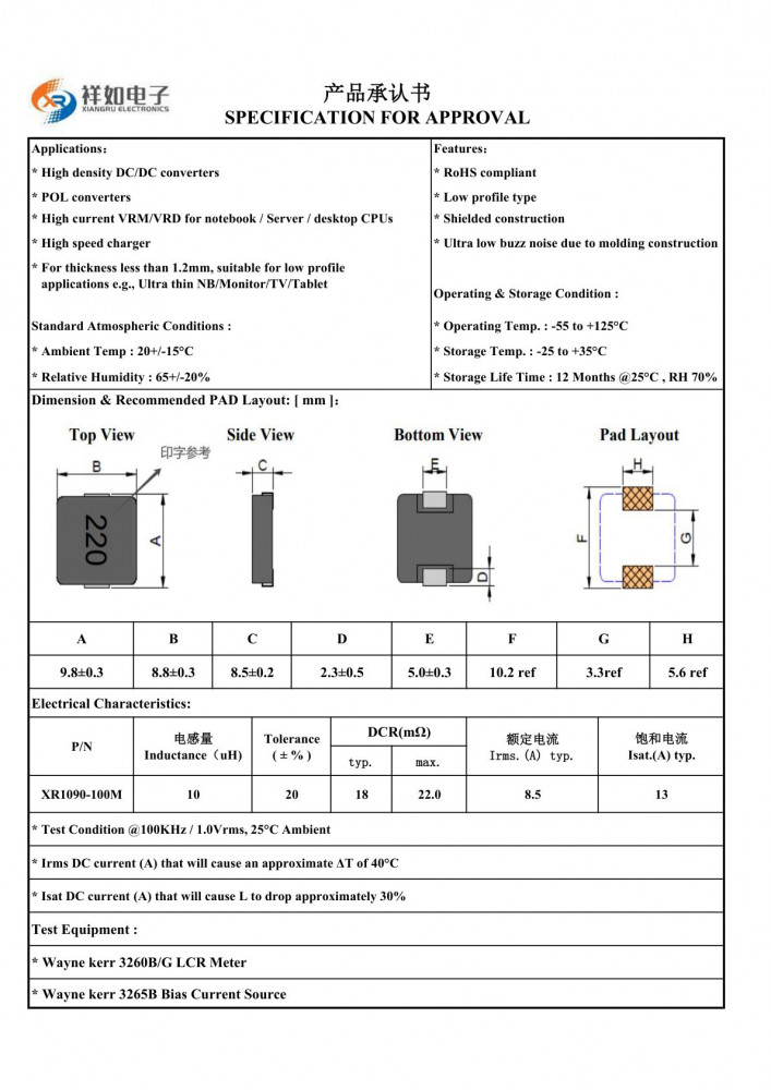 XR1090-100M technical document, page 2
