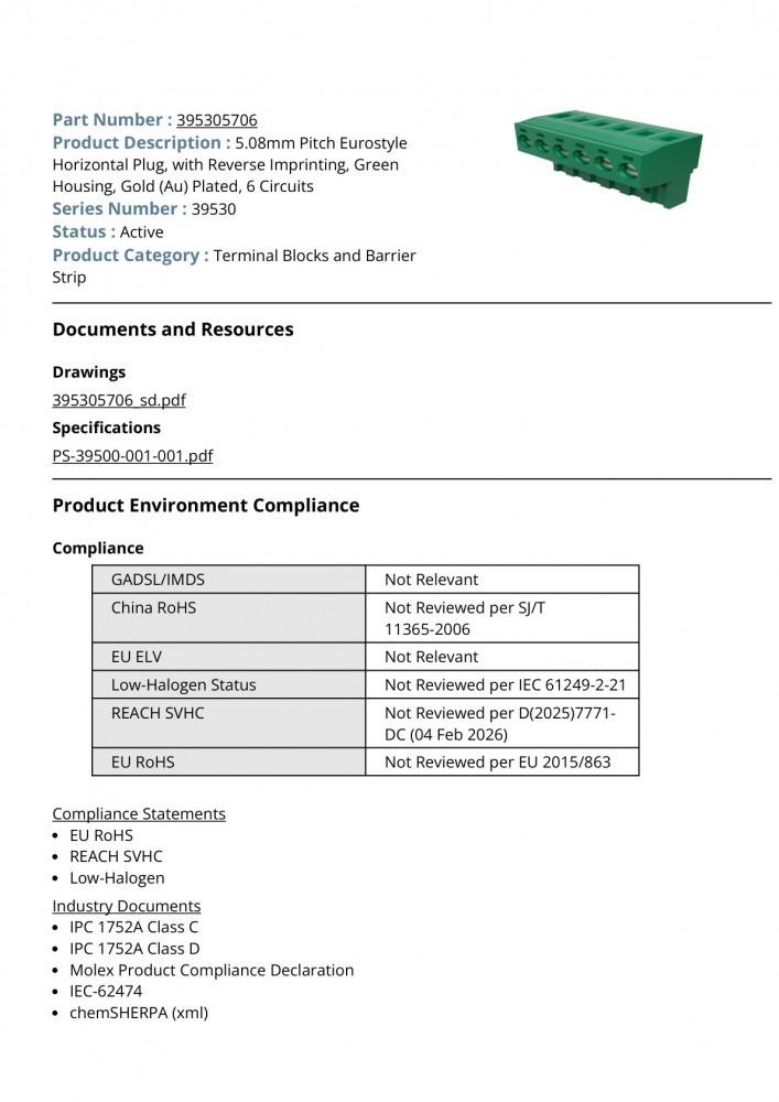 395305706 technical document image, page 1