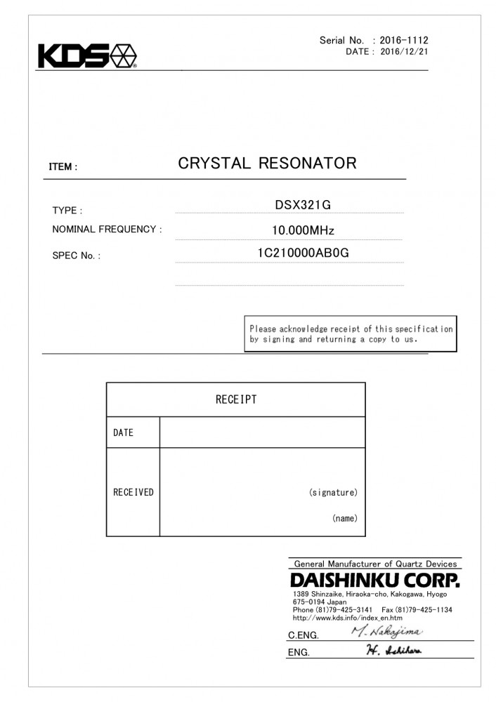 KDS DSX321G specification page 1