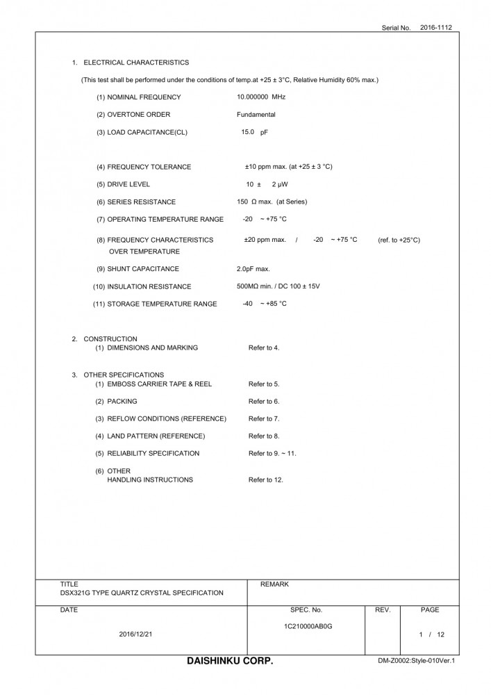 KDS DSX321G specification page 2