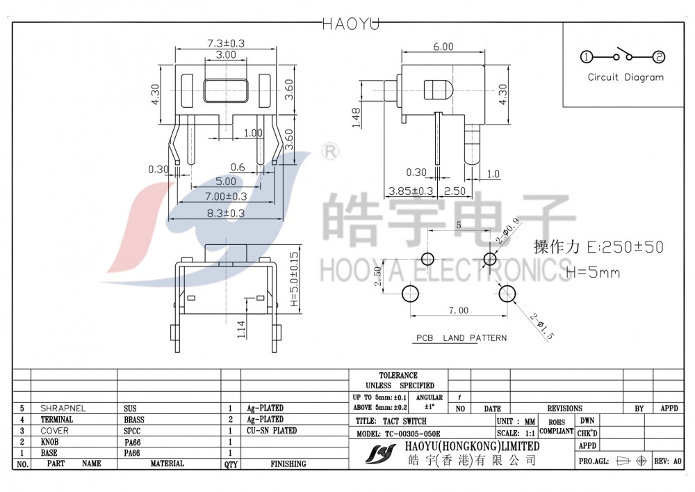 HOOYA TC-00305-050E technical drawing