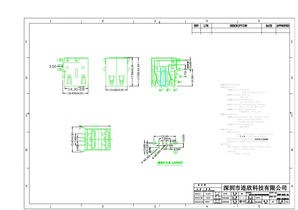 XDUF-0421-10 technical drawing page