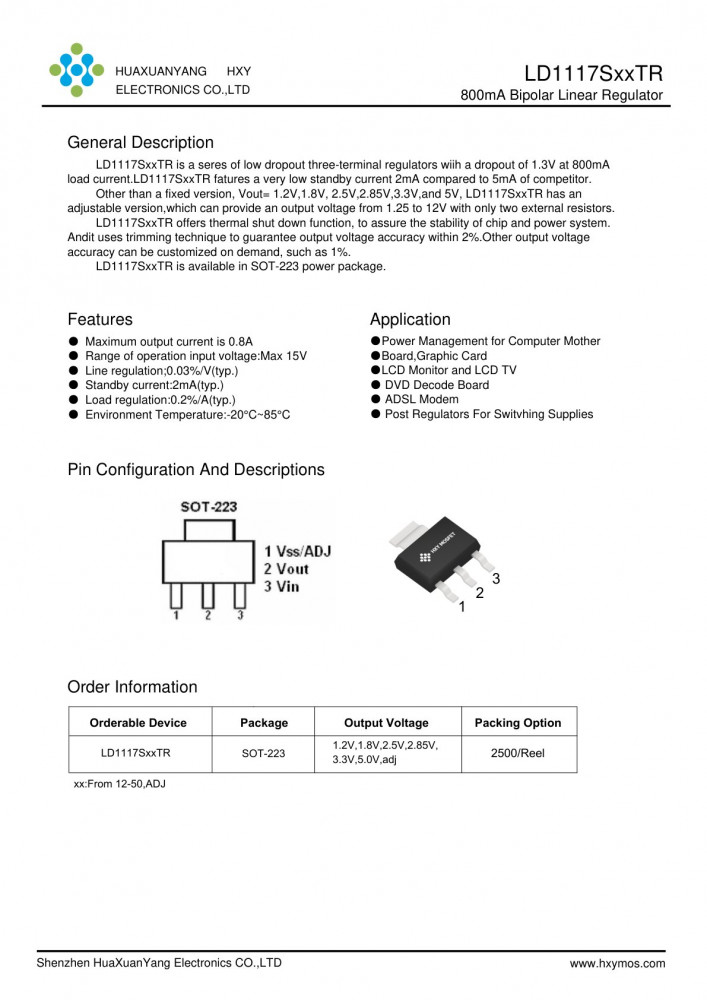 LD1117S33TR-HXY technical document page 1