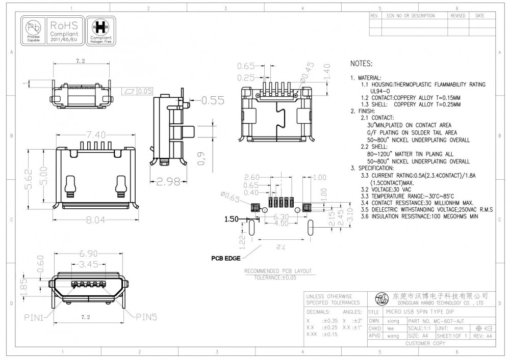 MC-607-AJT technical document preview