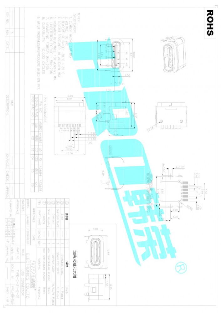 TYPE-C-31-E-01 technical drawing preview