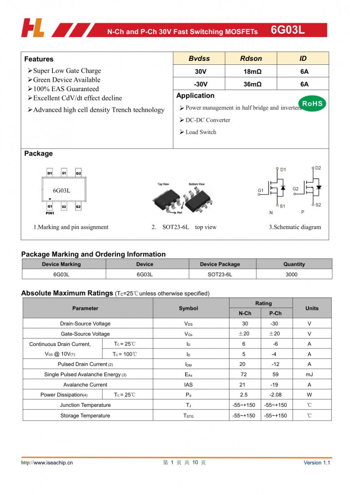 HL 6G03L datasheet page 1
