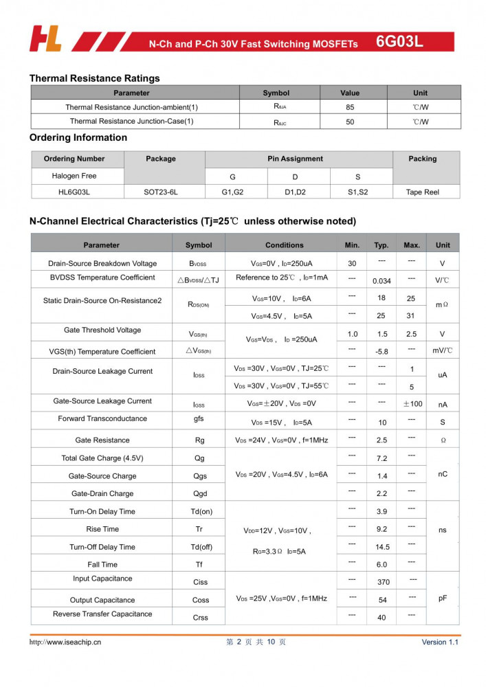 HL 6G03L datasheet page 2