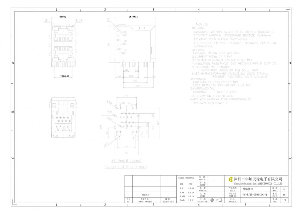 HC-RJ45-059A-2*1-1 technical document preview